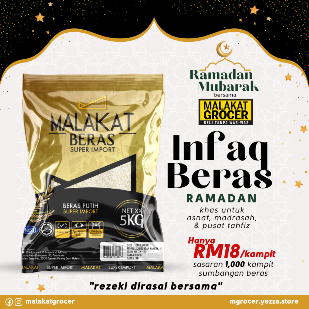 Infaq Beras Ramadan Ramadan - Sadaqah Market